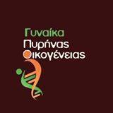 ΕΥΧΑΡΙΣΤΗΡΙΑ ΕΠΙΣΤΟΛΗ ΑΠΟ ΤΟΝ ΣΥΛΛΟΓΟ ΜΟΝΟΓΟΝΕΪΚΗΣ ΟΙΚΟΓΕΝΕΙΑΣ ...